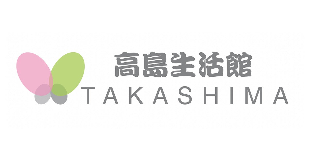 Takasima Logo