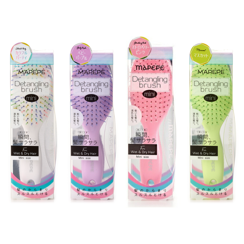 Mapepe Detangling Brush Mini – TAKASHIMA 高島生活館