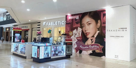 TAKASHIMA SHOP 高島生活館 – TAKASHIMA 高島生活館